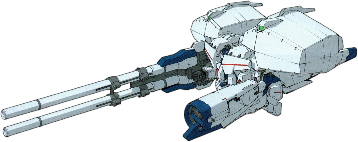 TRX-007 Delphinium | The Gundam Wiki | Fandom