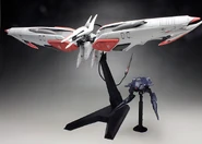 Hashmal's Pluma | The Gundam Wiki | Fandom