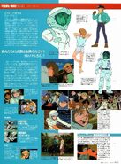 Uso Ewin | The Gundam Wiki | Fandom