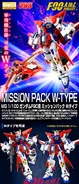 F90W Gundam F90 Warbird Type | The Gundam Wiki | Fandom