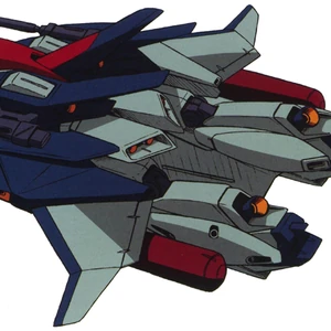 Discuss Everything About The Gundam Wiki | Fandom
