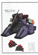 MS-09 Dom Resonance | The Gundam Wiki | Fandom