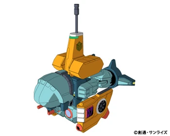 GunDiver | The Gundam Wiki | Fandom