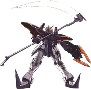 XXXG-01D Gundam Deathscythe | The Gundam Wiki | Fandom