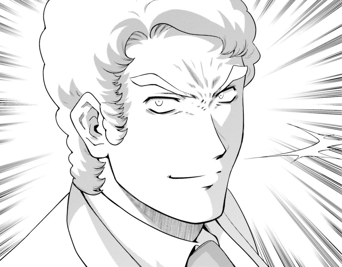 Hauzeri Ronah | The Gundam Wiki | Fandom