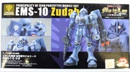 EMS-10 Zudah | The Gundam Wiki | Fandom