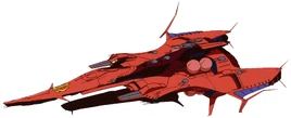Gwadan-class | The Gundam Wiki | Fandom