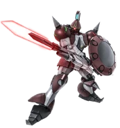 YMS-15E Gyan Eos | The Gundam Wiki | Fandom