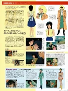 Fa Yuiry | The Gundam Wiki | Fandom