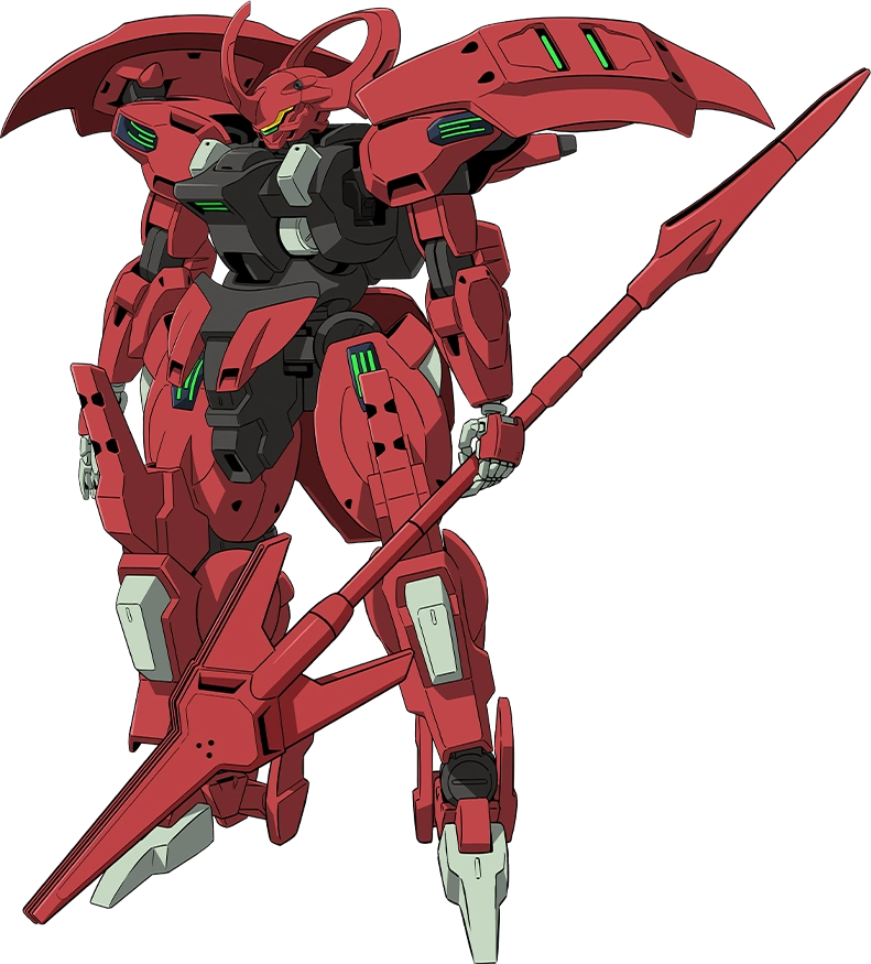 MD-0064 Darilbalde | Gundam | Fandom