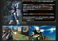 RX-81ST G-Line Standard Armor | The Gundam Wiki | Fandom