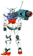 Engage Gundam Booster Equipment | The Gundam Wiki | Fandom