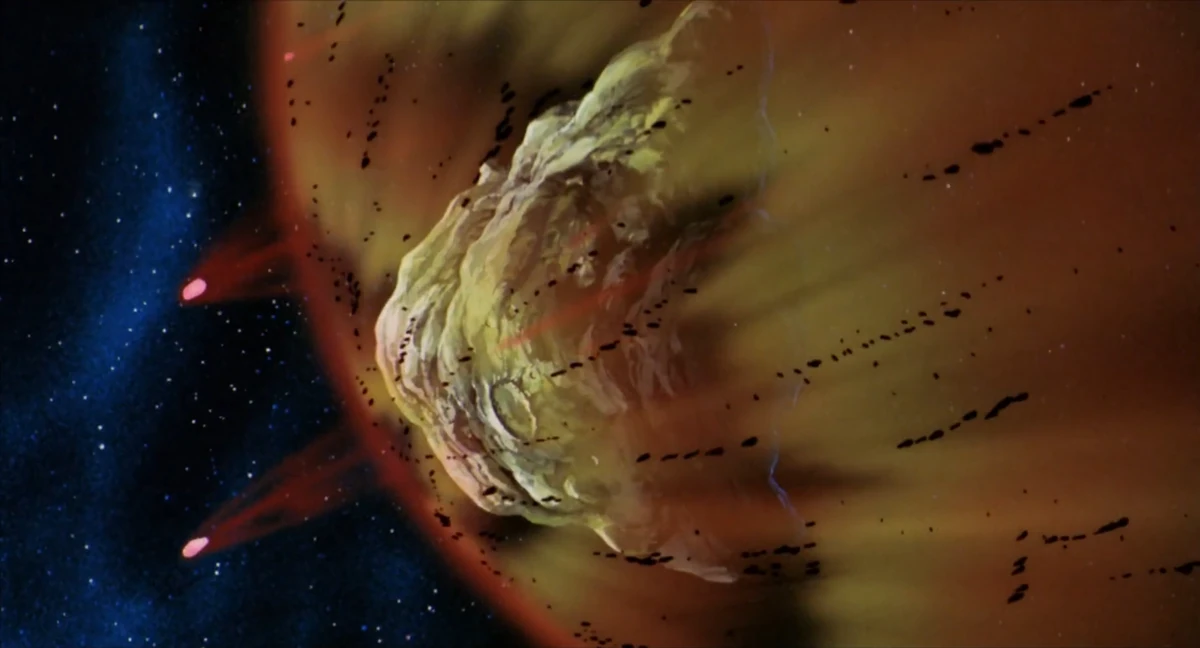 Fifth Luna | The Gundam Wiki | Fandom