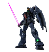 RGM-79Q GM Quel | The Gundam Wiki | Fandom