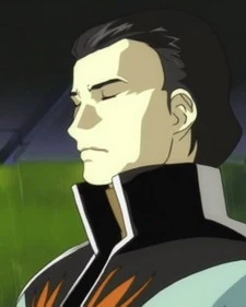 Reverend Malchio | Gundam Wiki | Fandom