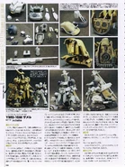 YMS-16M Xamel | The Gundam Wiki | Fandom