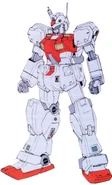 RGM-79Q GM Quel | The Gundam Wiki | Fandom