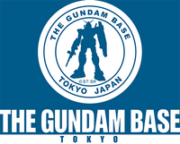The Gundam Base Tokyo | The Gundam Wiki | Fandom