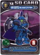 Vayeate | The Gundam Wiki | Fandom