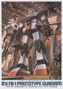 RX-78-1 Prototype Gundam | The Gundam Wiki | Fandom