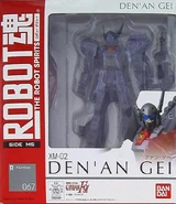 XM-02 Den'an-Gei | The Gundam Wiki | Fandom