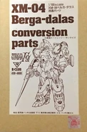 XM-04 Berga Dalas | The Gundam Wiki | Fandom