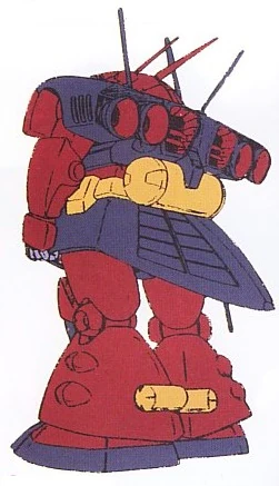 MS-09H Dwadge Custom | The Gundam Wiki | Fandom