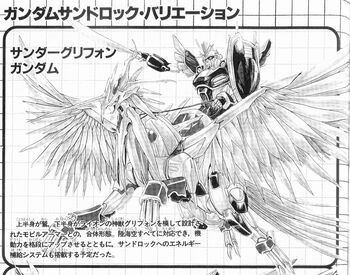 Thunder Griffon Gundam | The Gundam Wiki | Fandom