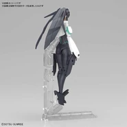 HER-SELF Mobile Doll May | The Gundam Wiki | Fandom