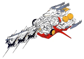 Alexandria-class | The Gundam Wiki | Fandom