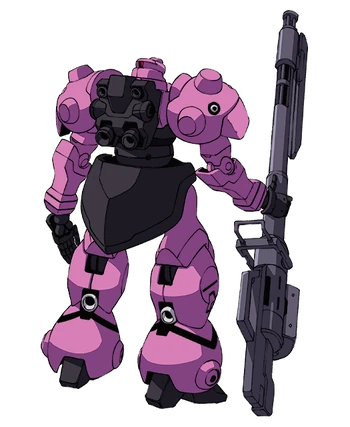 Hecate | Gundam | Fandom