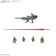 RGM-79 Light-Type Guncannon | The Gundam Wiki | Fandom