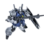 RMS-117 Galbaldy β | The Gundam Wiki | Fandom