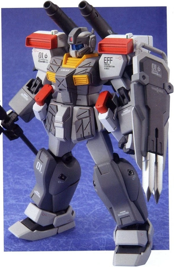 RGM-79 King GM | The Gundam Wiki | Fandom