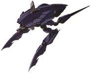 Hashmal's Pluma | The Gundam Wiki | Fandom