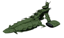 Musai-class | The Gundam Wiki | Fandom