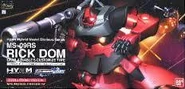 MS-09RS Rick Dom | The Gundam Wiki | Fandom