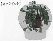 MS-06S Char's Zaku | The Gundam Wiki | Fandom