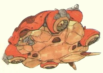 Galcezon | The Gundam Wiki | Fandom