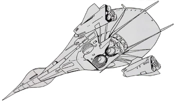 Gwanban-class | The Gundam Wiki | Fandom