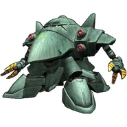MSM-10 Zock | The Gundam Wiki | Fandom