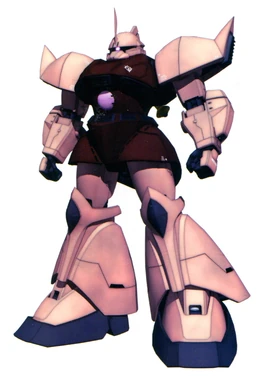 MS-14S Gelgoog Commander Type | The Gundam Wiki | Fandom