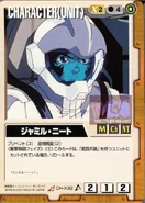 Jamil Neate | The Gundam Wiki | Fandom