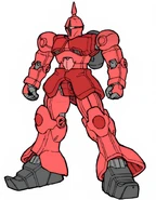 YMS-15 Gyan | The Gundam Wiki | Fandom