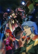 AMX-104 R-Jarja | The Gundam Wiki | Fandom