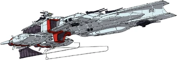 Ra Cailum | The Gundam Wiki | Fandom