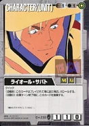 Liole Sabat | The Gundam Wiki | Fandom