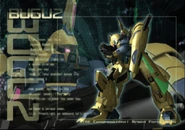 Bugu II | The Gundam Wiki | Fandom