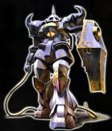 MS-07B Gouf M'Quve Custom | The Gundam Wiki | Fandom