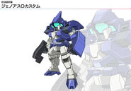 RGE-B893CO Genoace O-Custom | The Gundam Wiki | Fandom